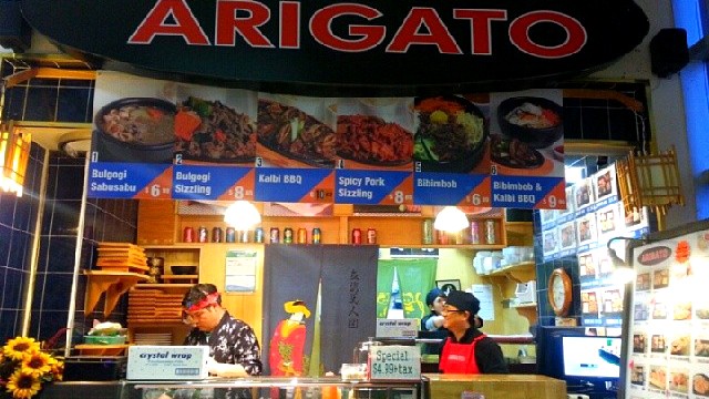 Quick Bite: Arigato Bento Box | INsauga