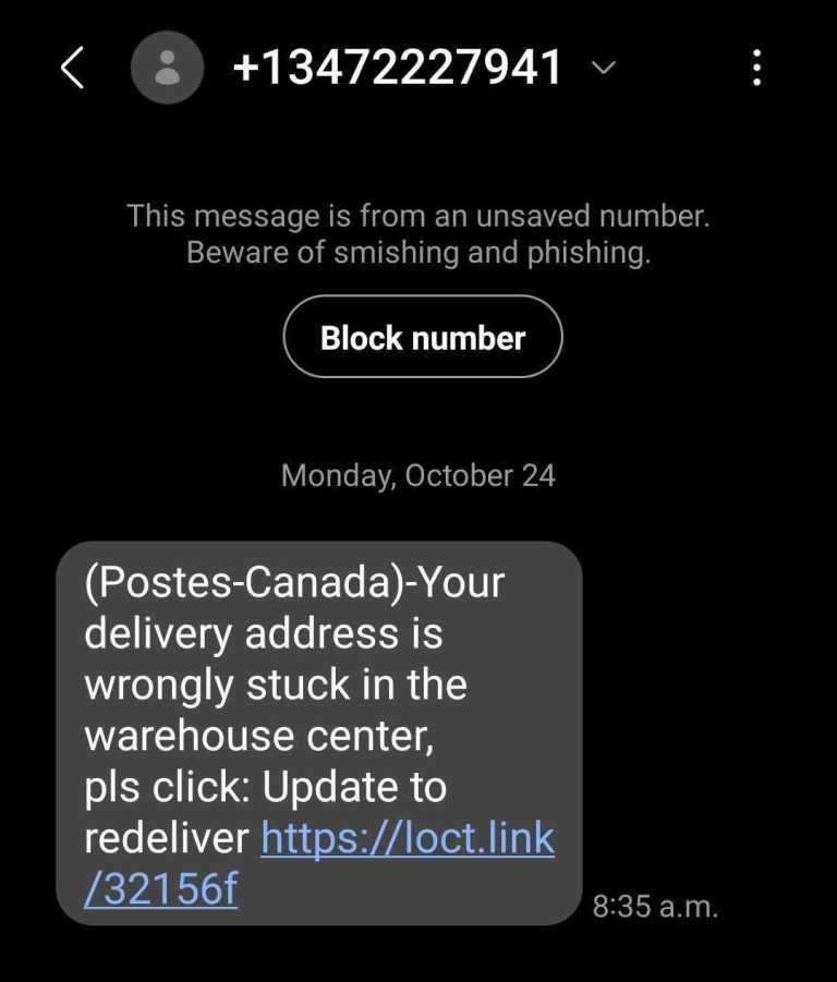 Canada Post Text Scam Comes To Mississauga And Brampton INsauga